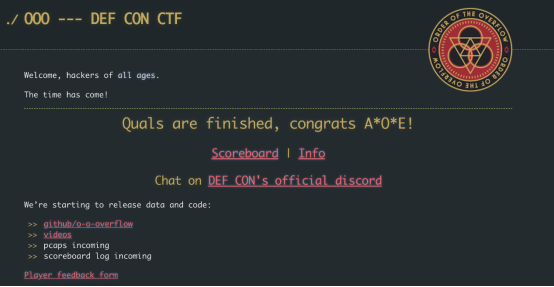 中国队首次夺冠！腾讯A*0*E战队斩获DEF CON CTF预赛冠军-消费日报网