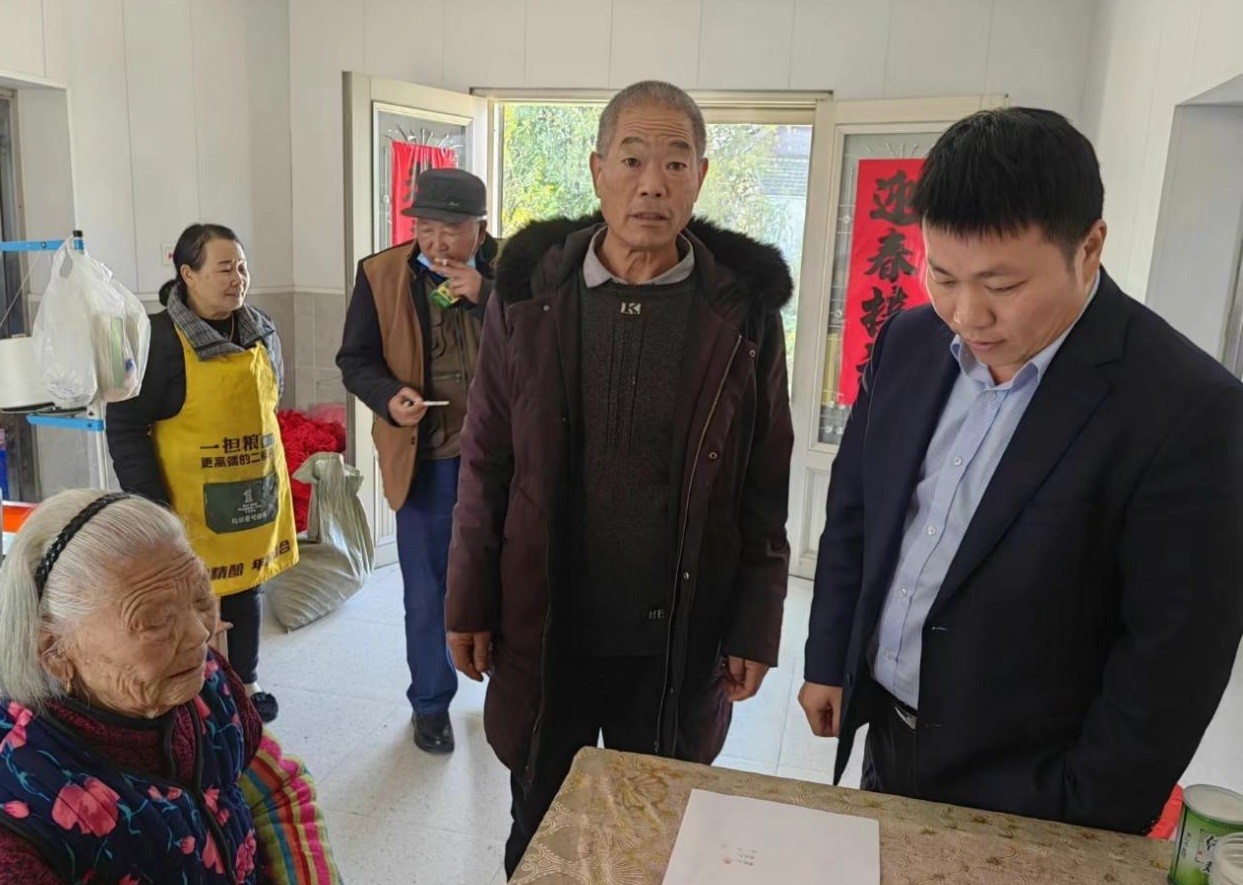 来安农商银行半塔支行用心服务群众 细微之处见真情 消费日报网
