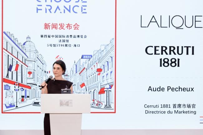 比音勒芬集团旗下品牌CERRUTI 1881首度出席消博会-消费日报网