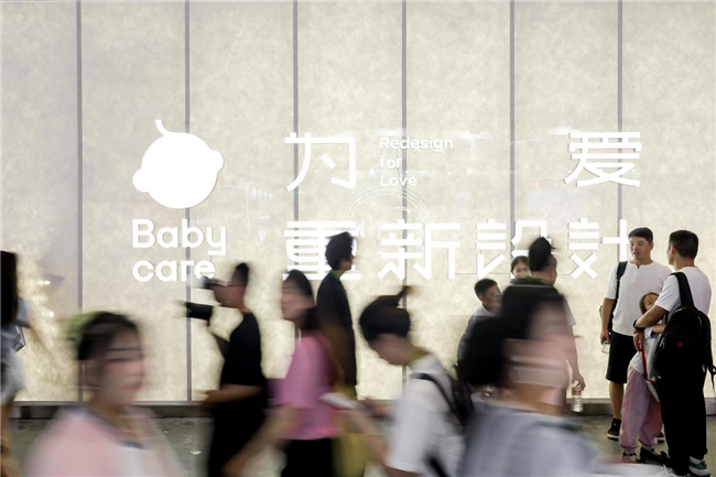 Babycare亮相2025年CBME展会，引领环保与创新风尚-消费日报网