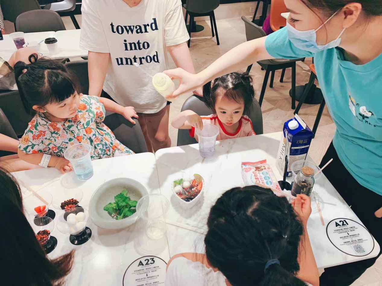 高端亲子会所Mini Mars多元化亲子场景 为更多家庭带来独特的亲子时光-消费日报网
