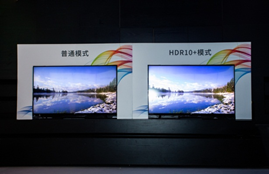 提供更优质观看体验 HDR10+为行业注入新动力-消费日报网