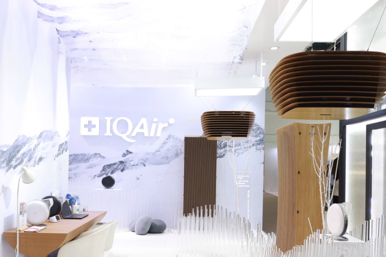 效能高、省空间、更环保 IQAir新品CleanZone Sky亮相设计上海-消费日报网