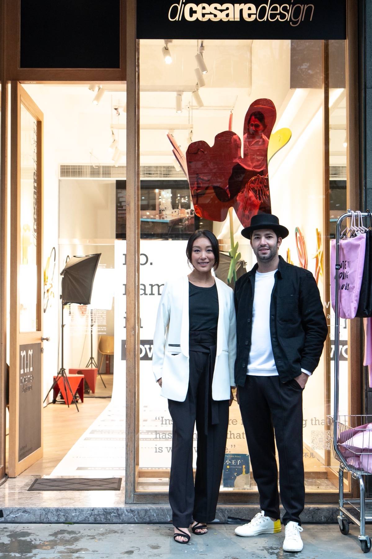 No Name Studio落户静安！首个No Name In Town画廊开幕-消费日报网