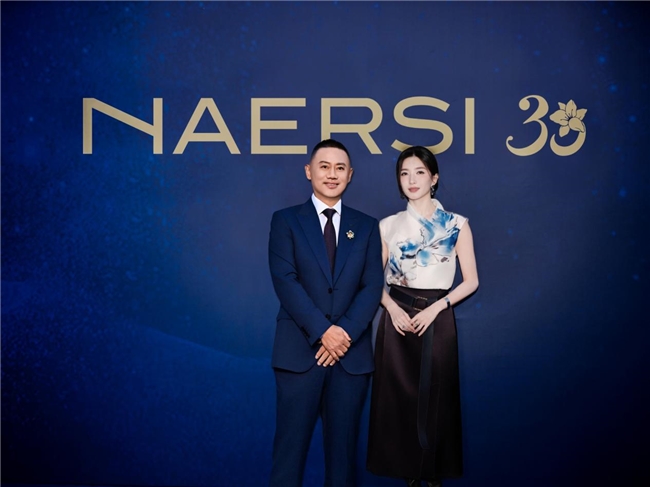 NAERSI 30周年主题大秀暨北京国际电影节光影风尚开幕大秀优雅呈现-消费日报网