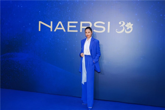 NAERSI 30周年主题大秀暨北京国际电影节光影风尚开幕大秀优雅呈现-消费日报网