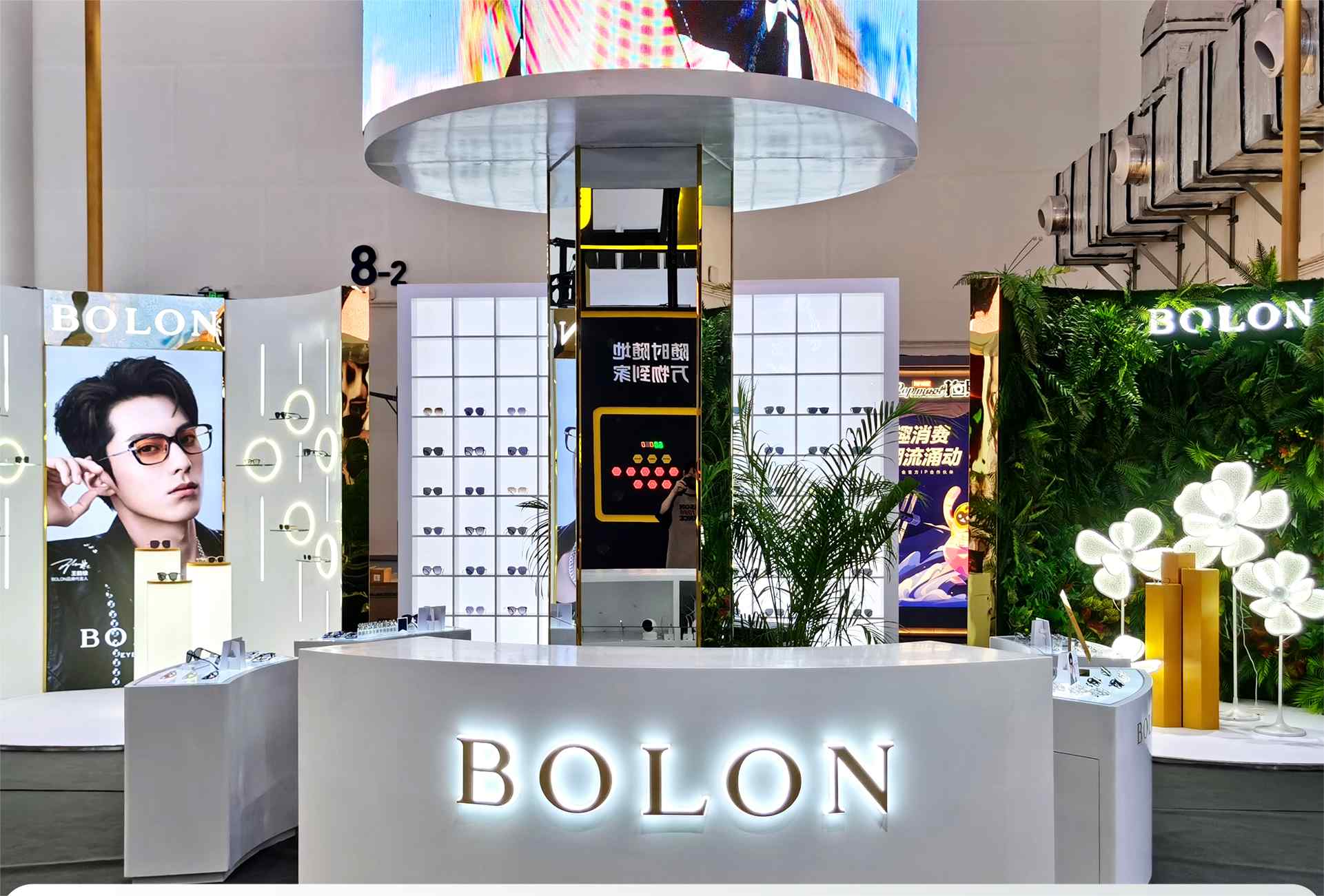BOLON眼镜携新开拓的潮流风格“无限系列”亮相消博会-消费日报网