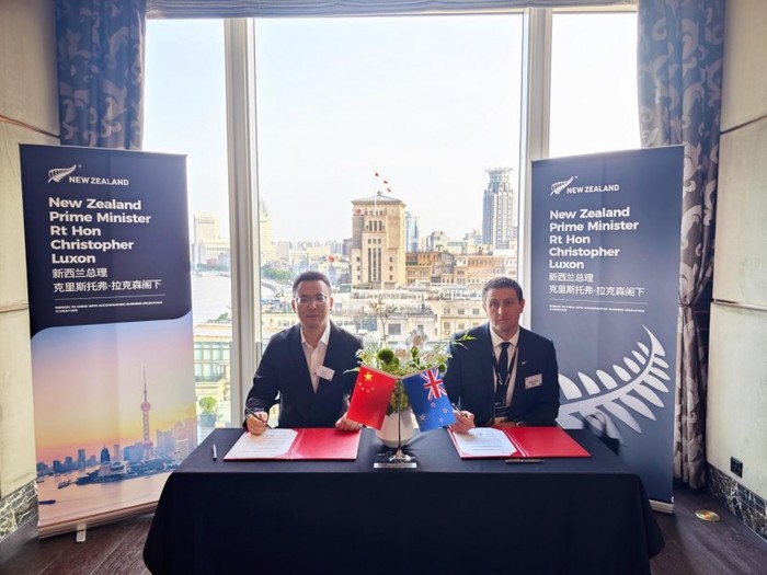 中新深化健康产业合作 MitoQ与京东健康签署三年深度合作协议-消费日报网